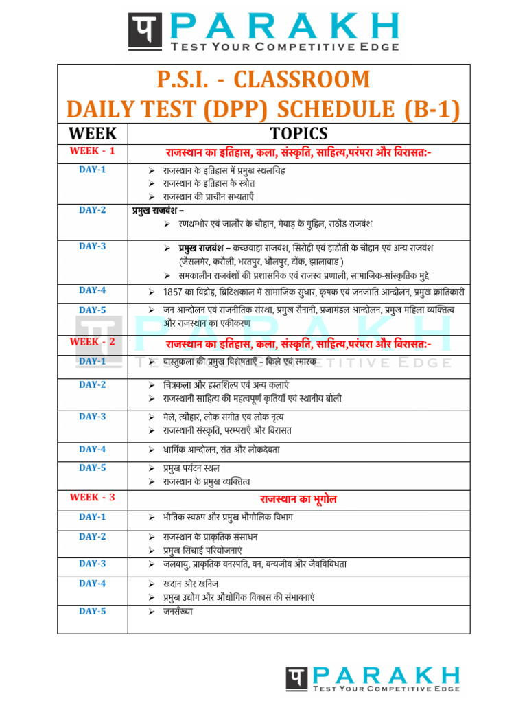 Psi Classroom DPP Schedule - 65048179 - 2025 - 10 - 24 - 09 - 56 | PDF