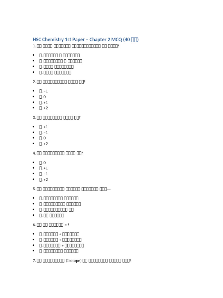 HSC Chemistry 1st Paper Chapter 2 40 MCQ | PDF