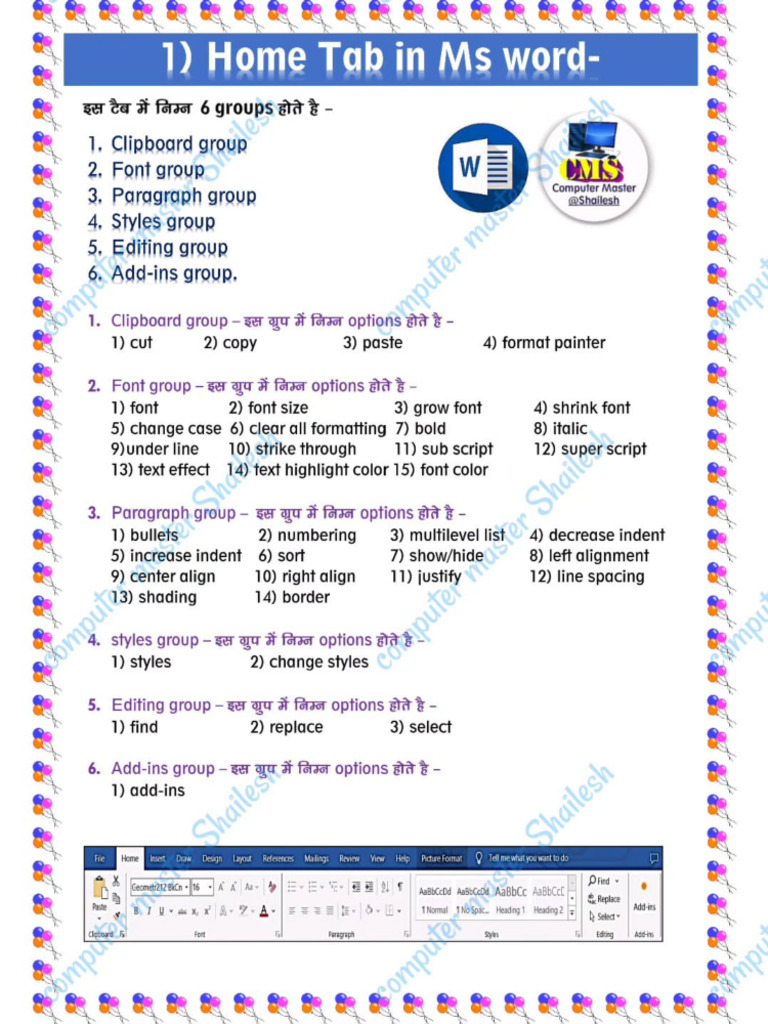 Home Tab in MS WORD | PDF