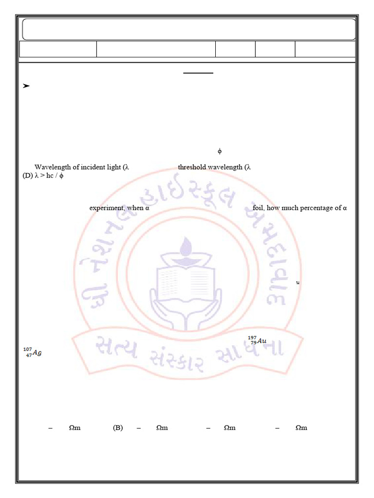 280 Copy Std 12 Phy Eng | PDF | Silicon | Inductor