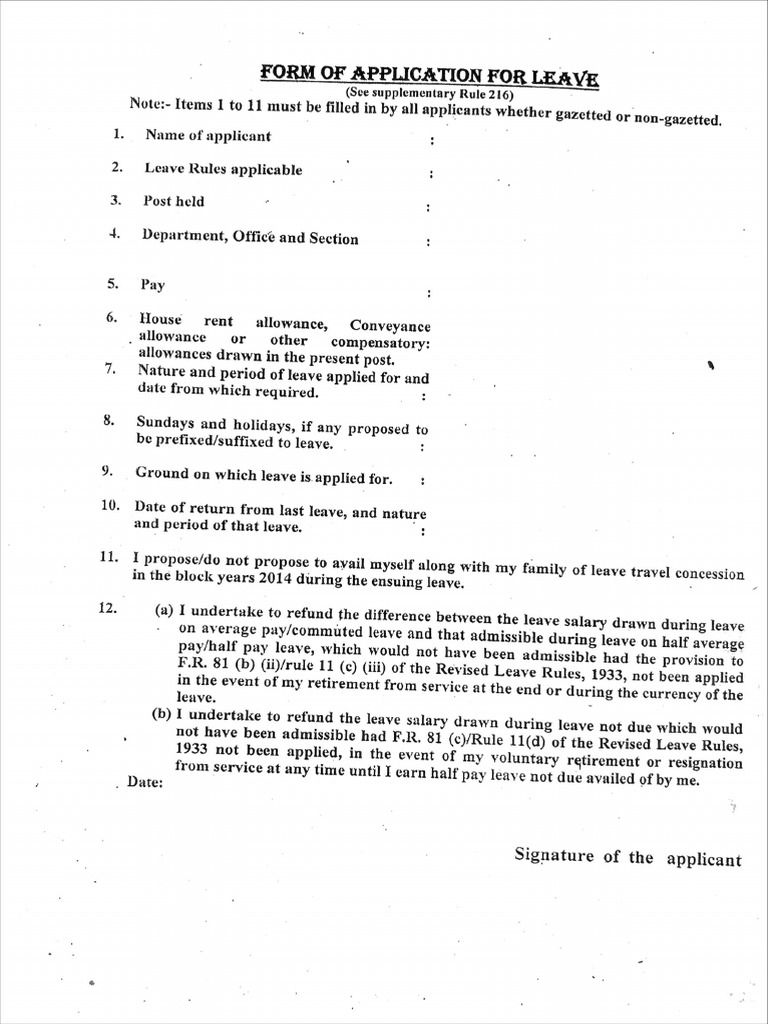 Earned Leave Form - English | PDF