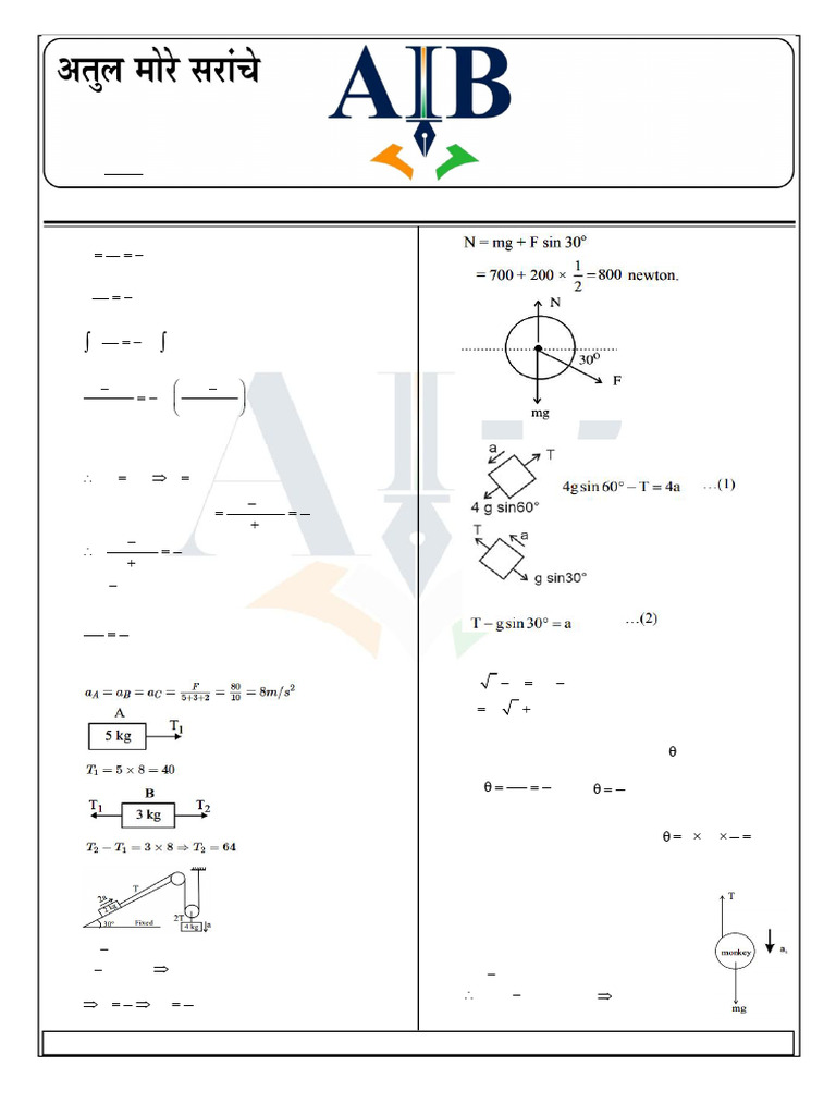 01-Laws of Motion & Vector-JEE-Dream 26 Batch-Sol.-(05!10!2025) | PDF ...