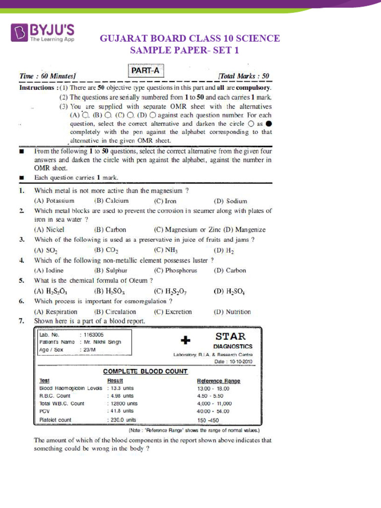 Gujarat Board Class 10 Science Sample Paper Set 1 (1) | PDF