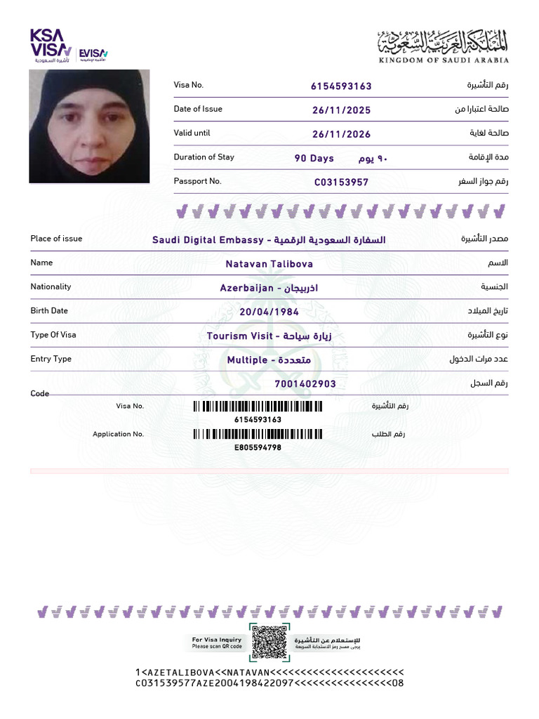 Natavan Talibova 251126 193544 | PDF
