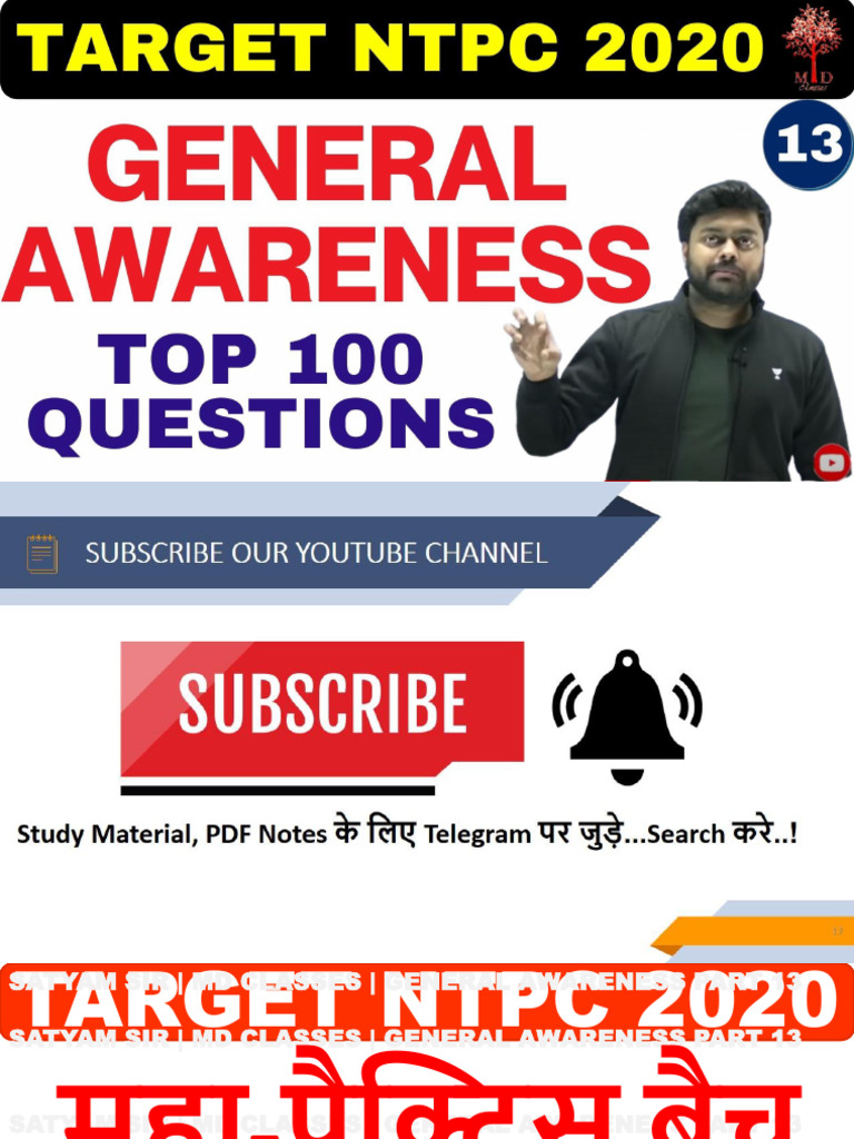 Part 13 General Awareness | PDF