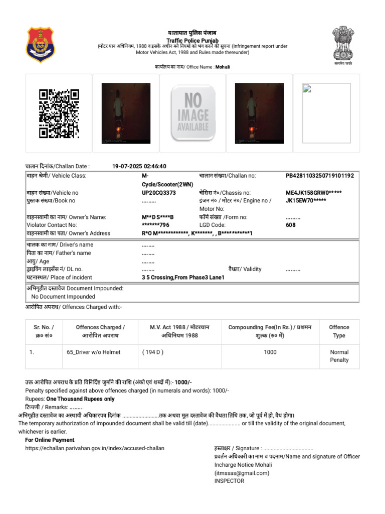 Echallan.parivahan.gov.in Report Print-page Challan No ...