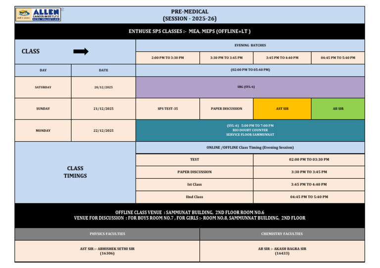 Sps Plan Class Schedule From 20.12.25 to 22.12.25 (2) | PDF