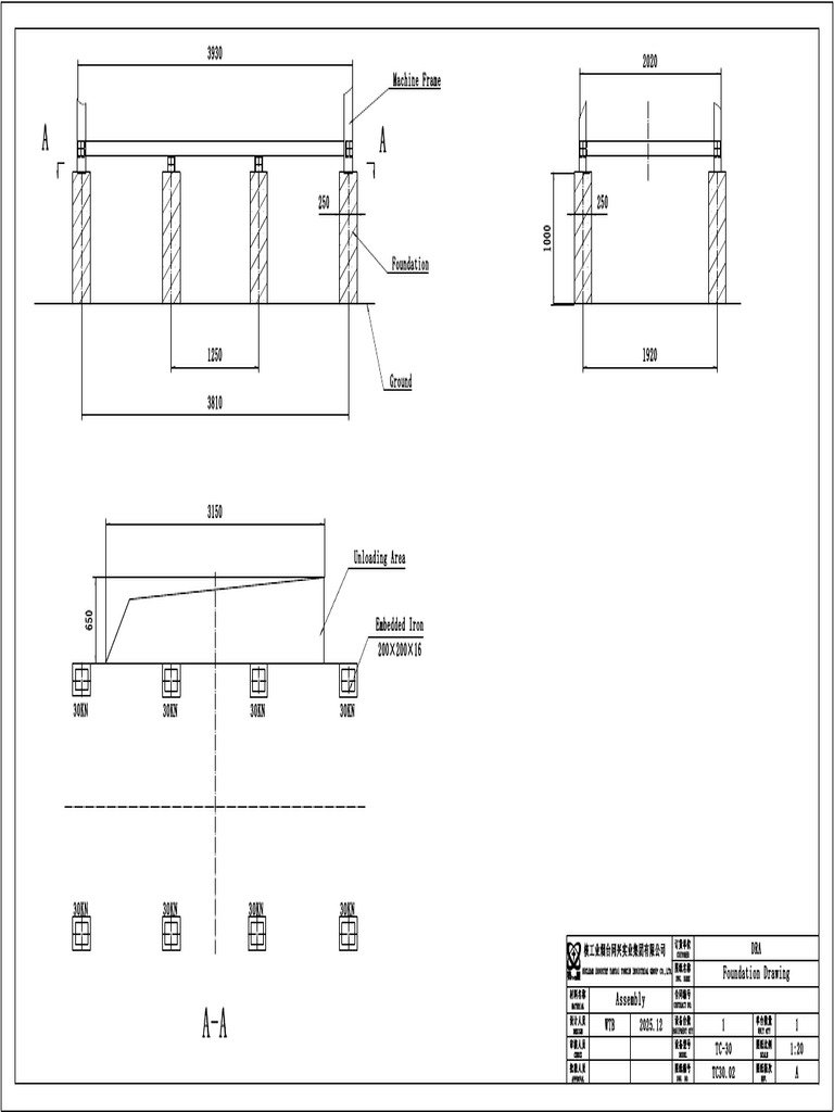 TC-30 Foundation Drawing 3 | PDF