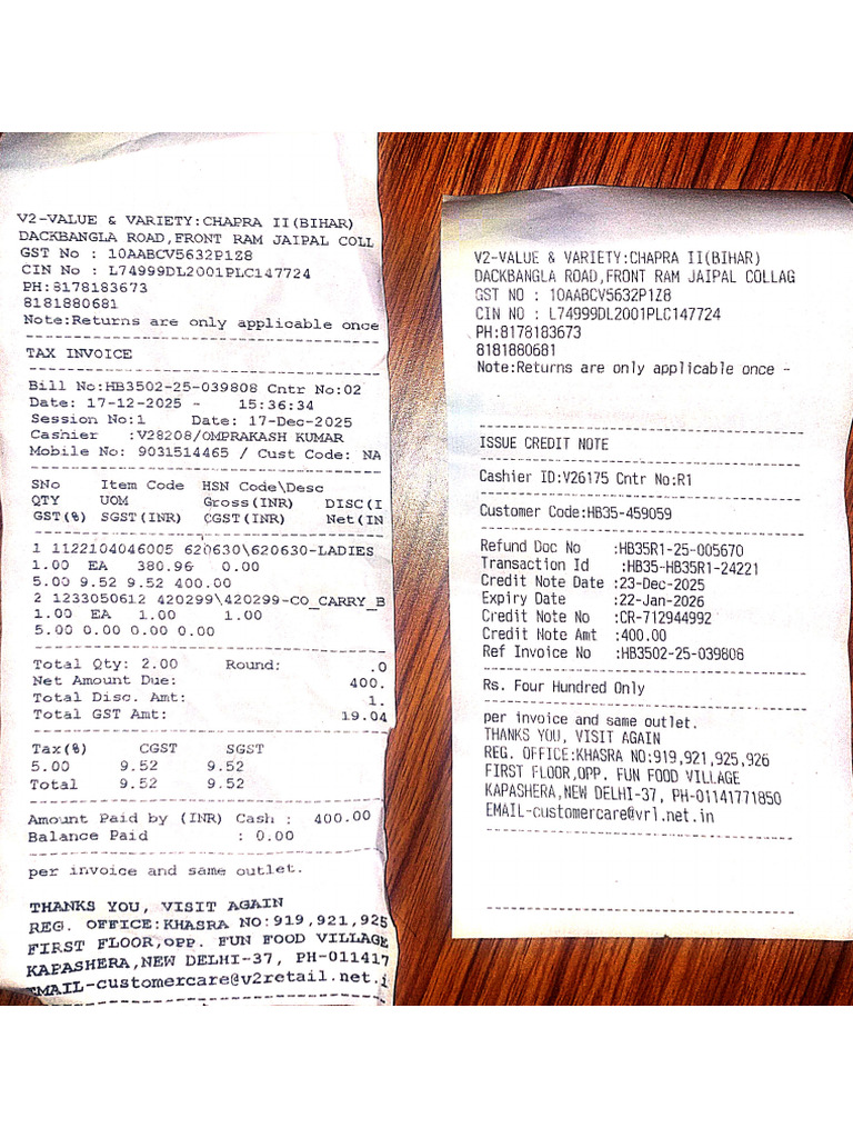 DocScanner 23 Dec 2025 4-20 PM | PDF