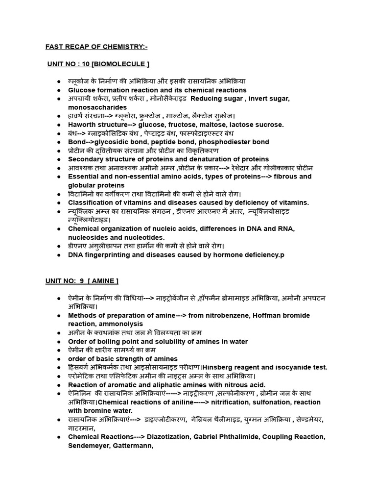 Fast Recap of Chemistry | PDF