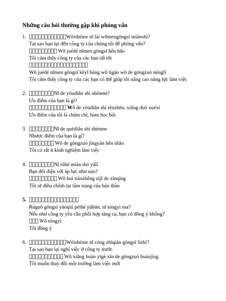 Những Câu Hỏi Thường Gặp Khi Phỏng Vấn | PDF