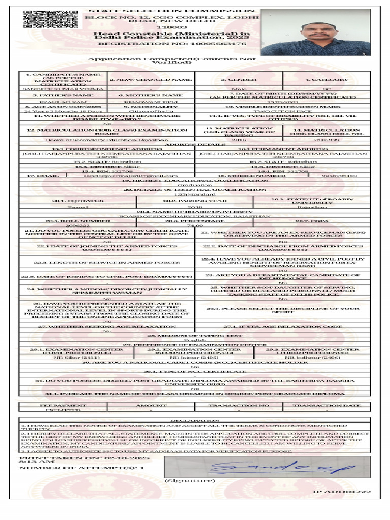 Application (2) | PDF