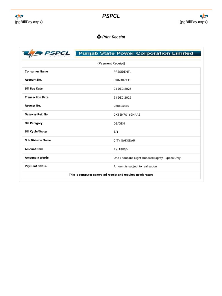 Gurudwara Bill Receipt (1) | PDF