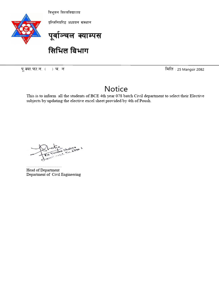 Civil Engineering Elective Selection Notice | PDF