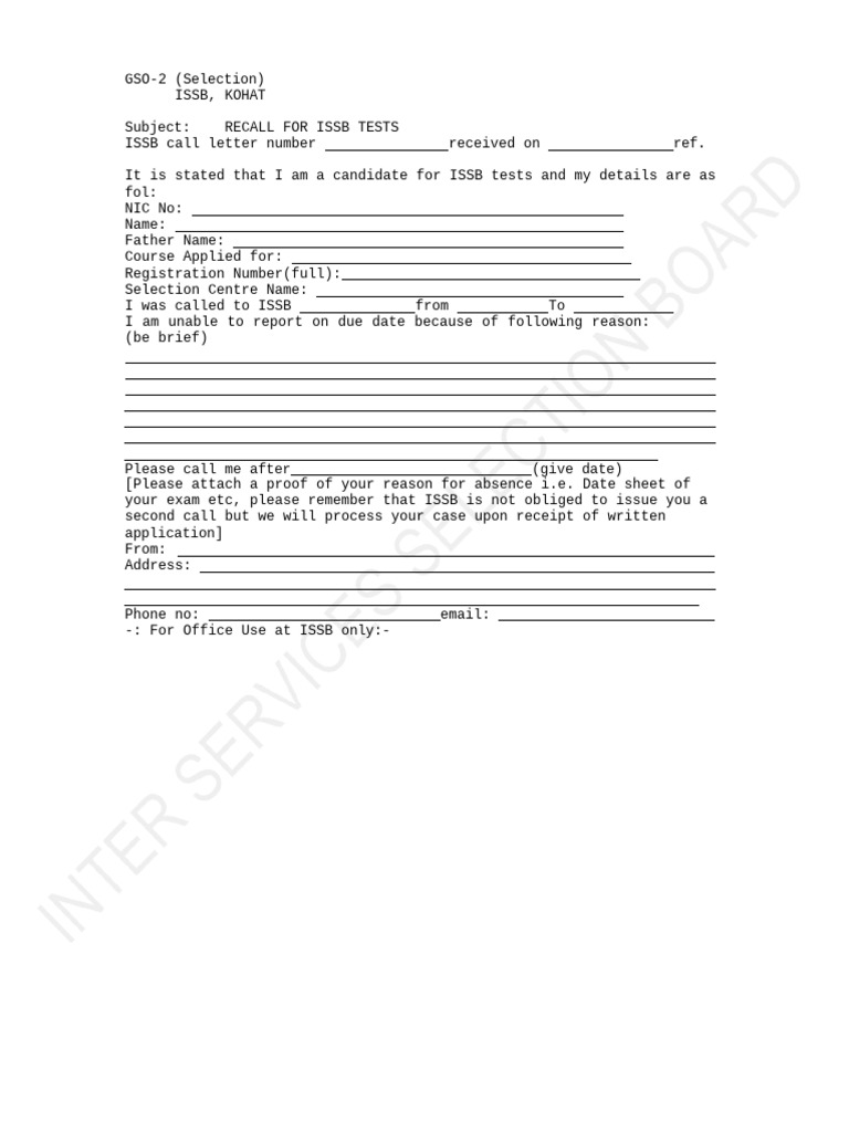 Re Call Form | PDF