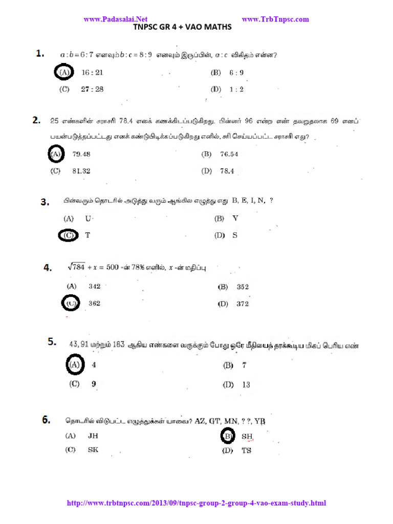 TNPSC Group 4 VAO Maths Guide | PDF