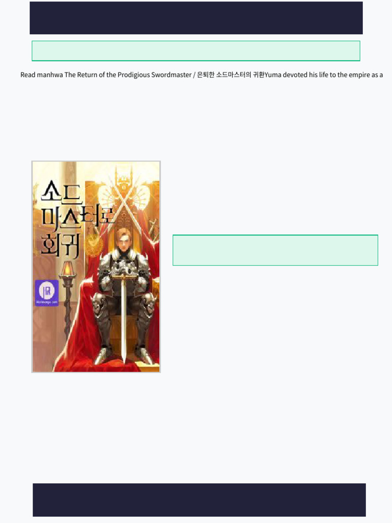 Manga The Return of the Prodigious Swordmaster Chapter 41 Unlimited ...