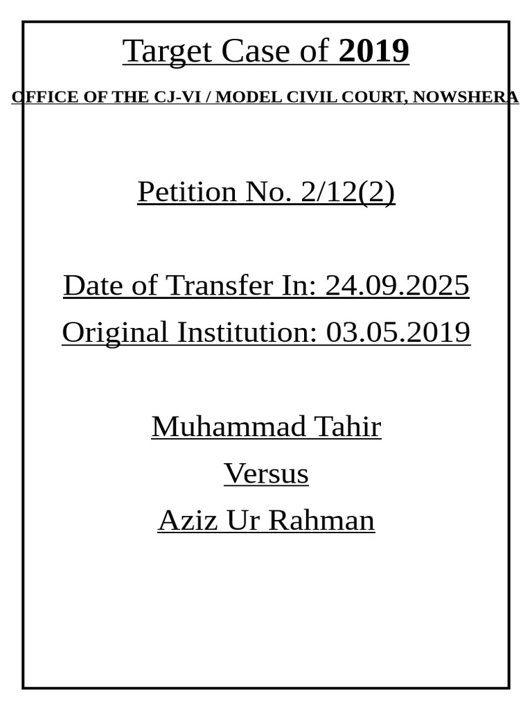 2-12(2) Muhammad Tahir vs Aziz Ur Rahman | PDF