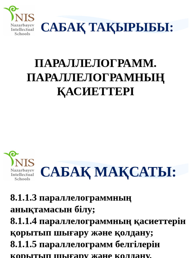 Paralleogramm Ony Belgileri Prezentacija 2 Nsa | PDF