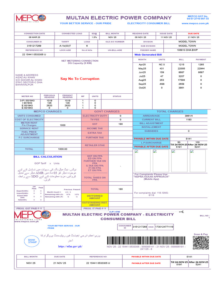 Mepco Online Bill | PDF | Taxes | Power (Physics)