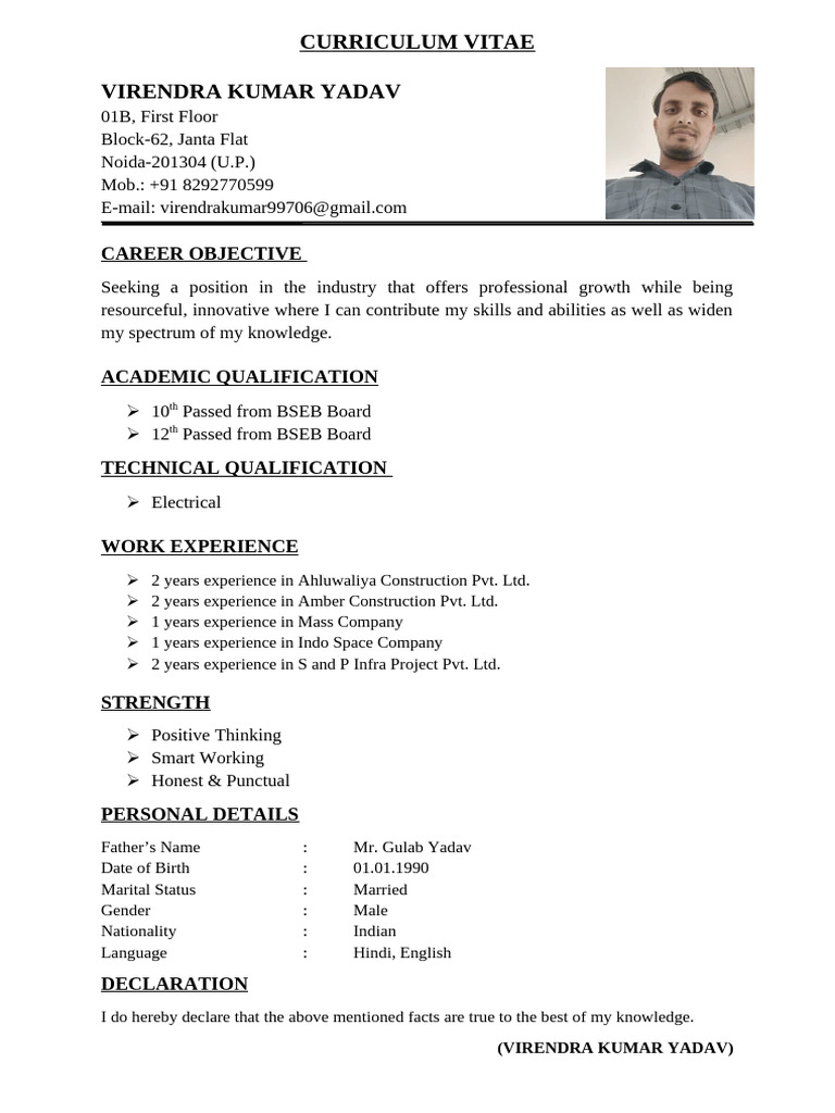 Virendra Kumar Yadav | PDF