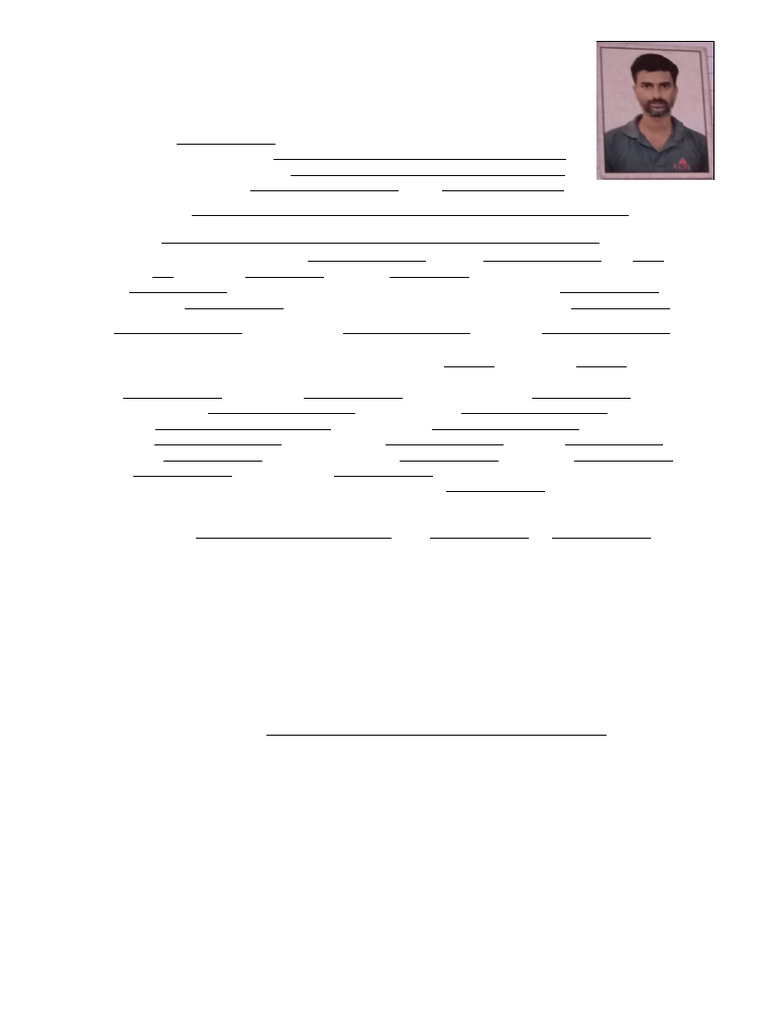 Entry Pass 13250005 | PDF