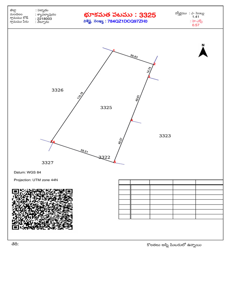 3325 FIELD MAP Rajeswary | PDF