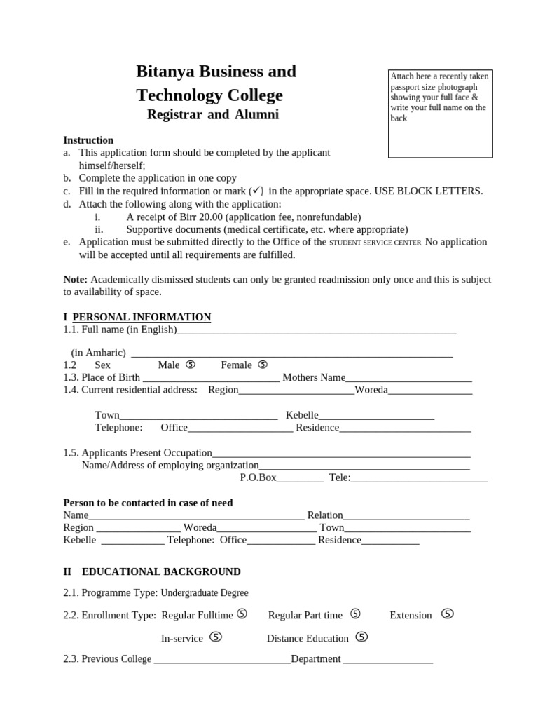 Readmission Form | PDF