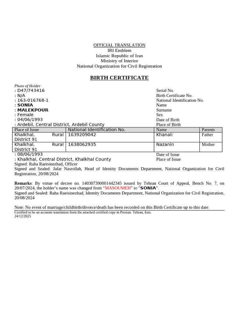 409801-123359 | PDF