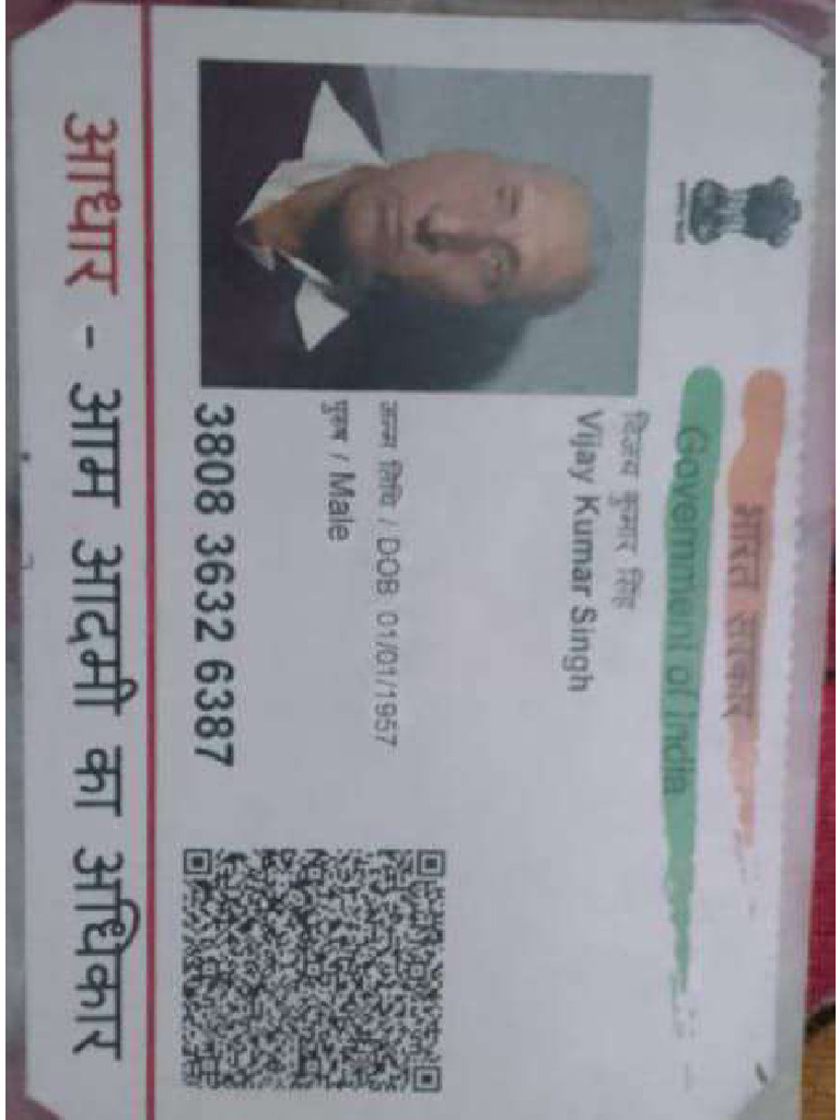 Vijay Kumar Singh A A Dhar Front | PDF