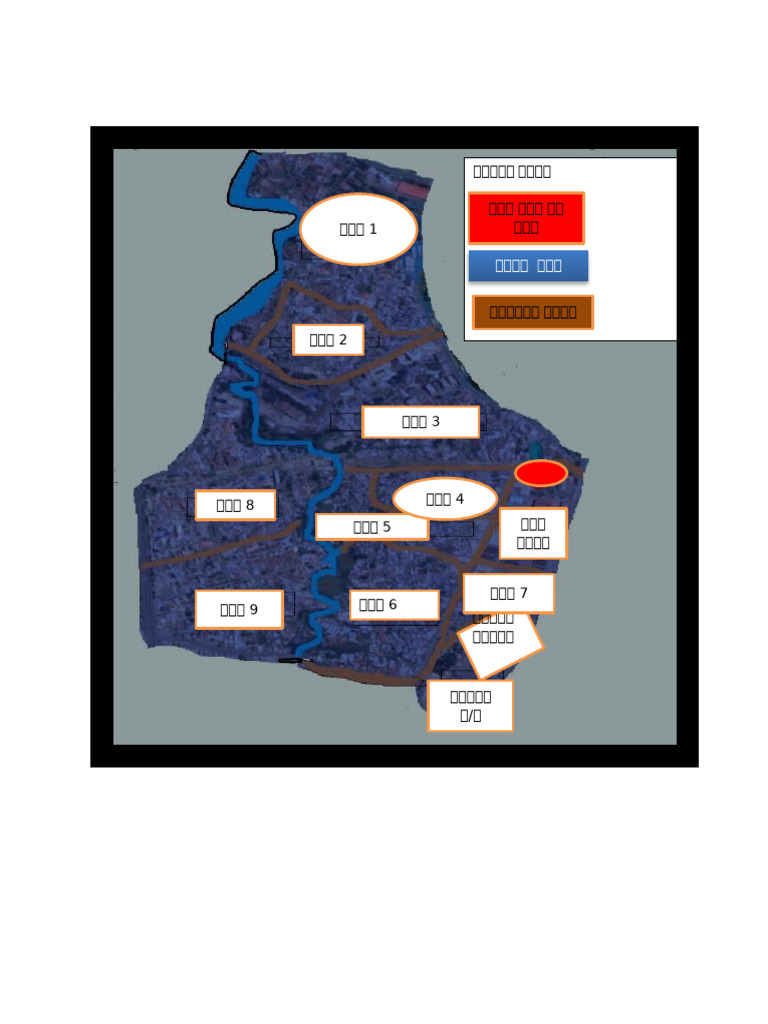 Woreda Carta | PDF