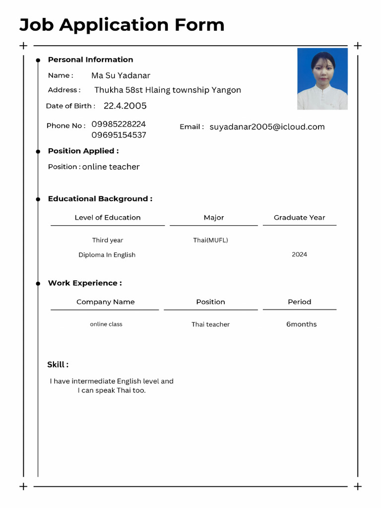 Job File | PDF