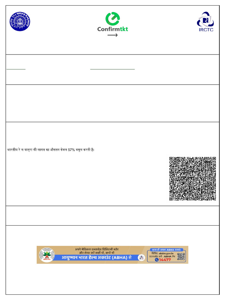 3rd | PDF | Identity Document