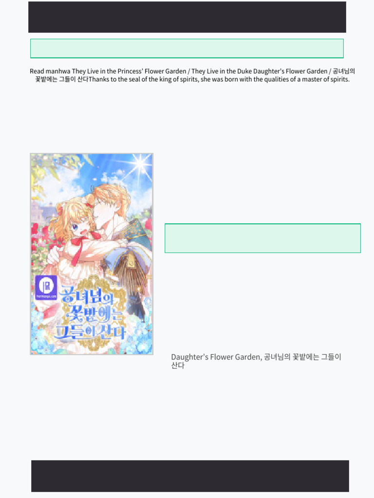 Manga They Live in the Princess’ Flower Garden Fast Access to Manga ...