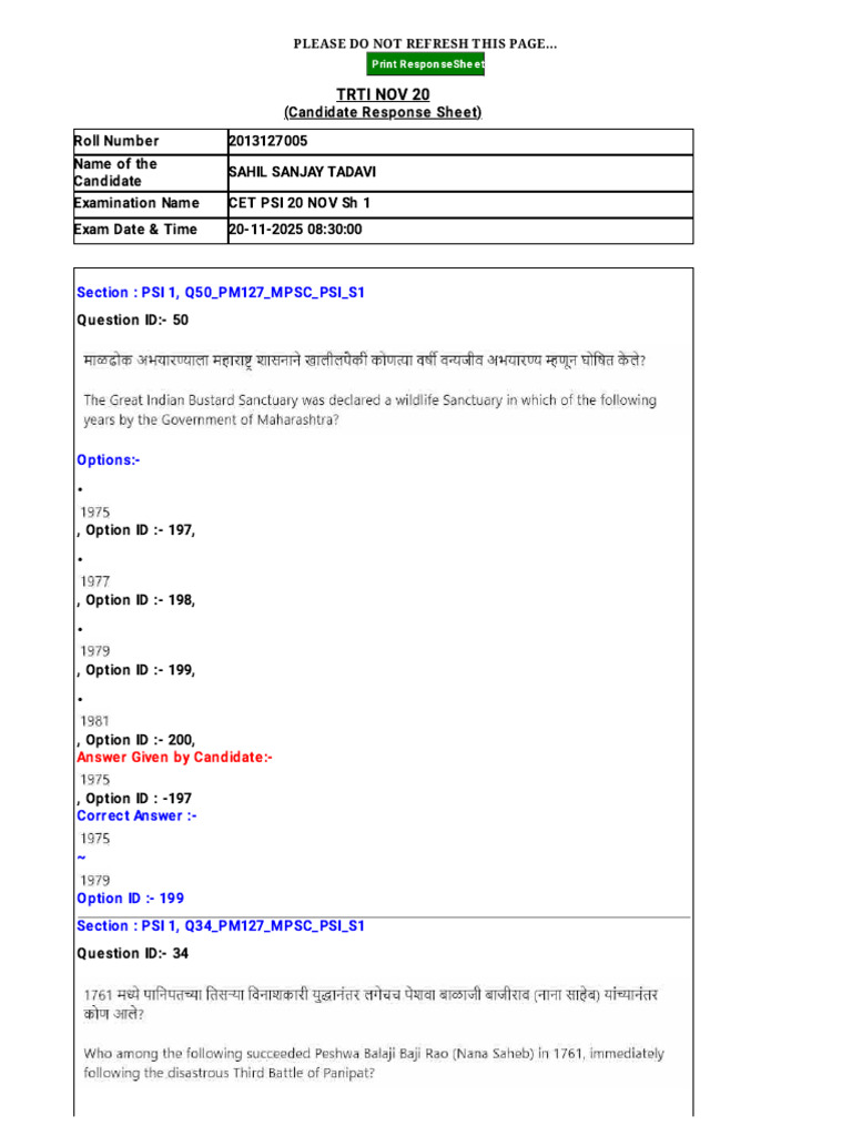 CET PSI 2025 Candidate Response Sheet | PDF