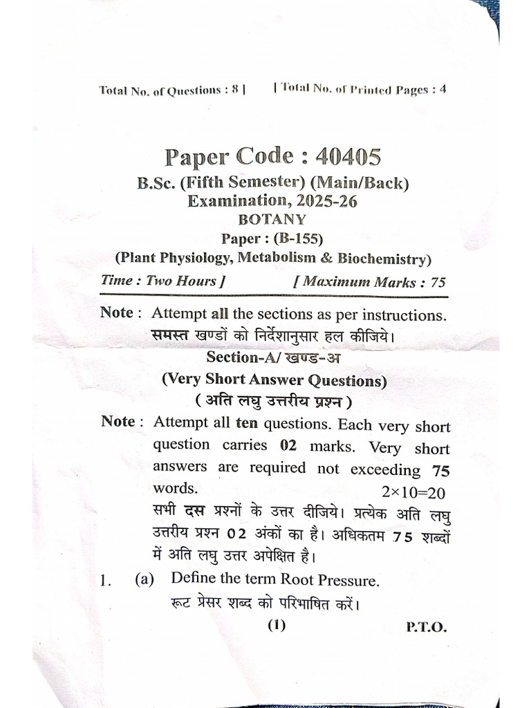 BSC 5th Sem Botany Paper | PDF