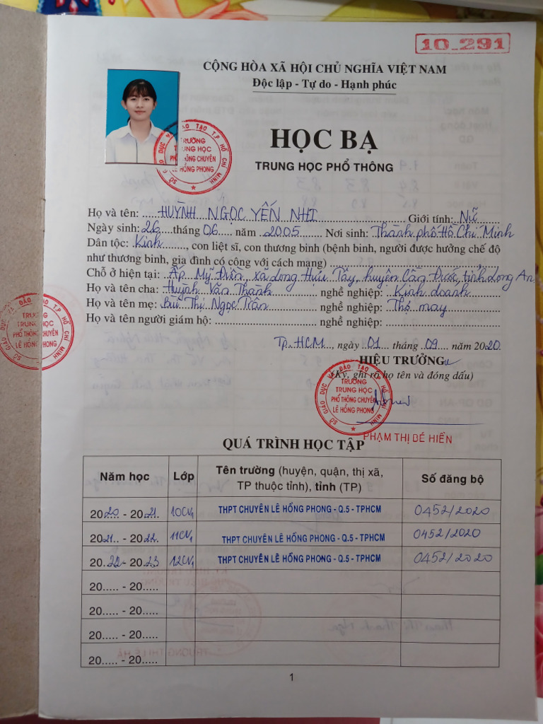 Pdf24 Images Merged | PDF