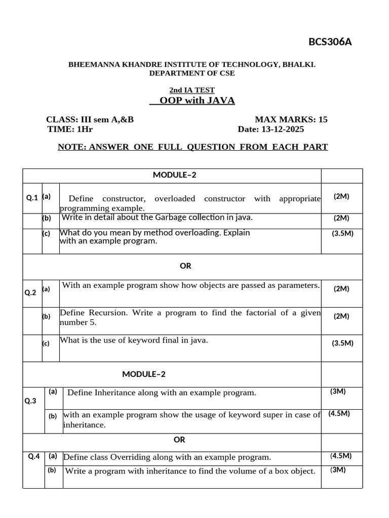 HSK Java2 Test Paper | PDF
