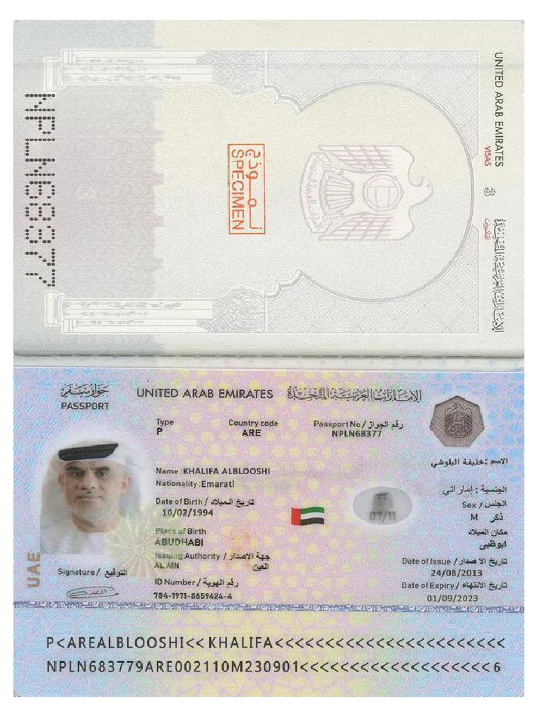 Uae Passport | PDF