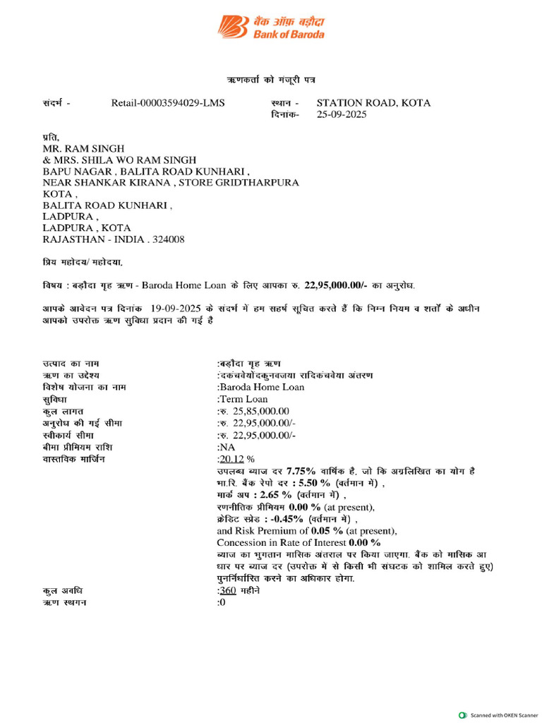 Sanction Letter(Sanction Letter) (40)(1) | PDF