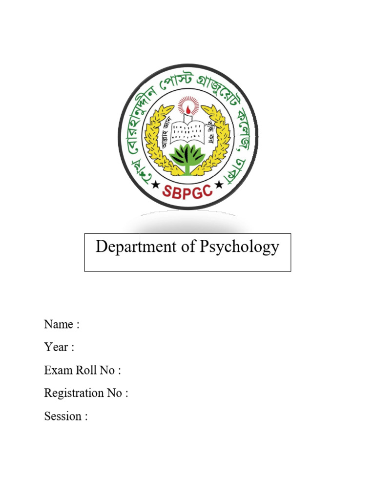 Cover Page of Final Practical | PDF