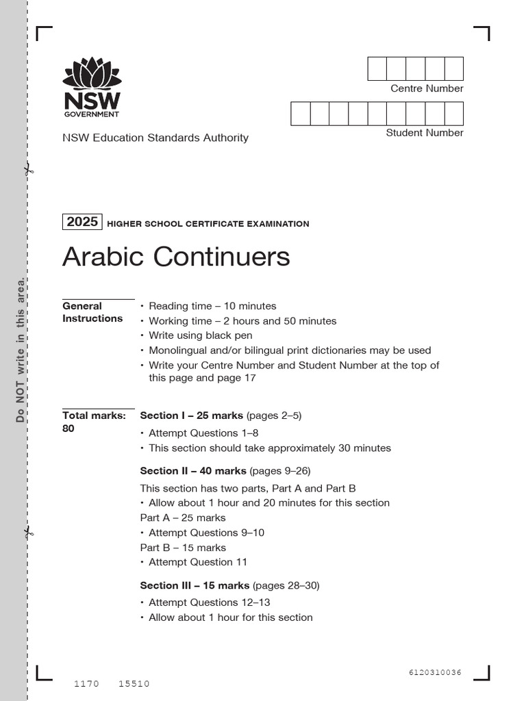 2025 HSC Arabic Continuers | PDF | Linguistics