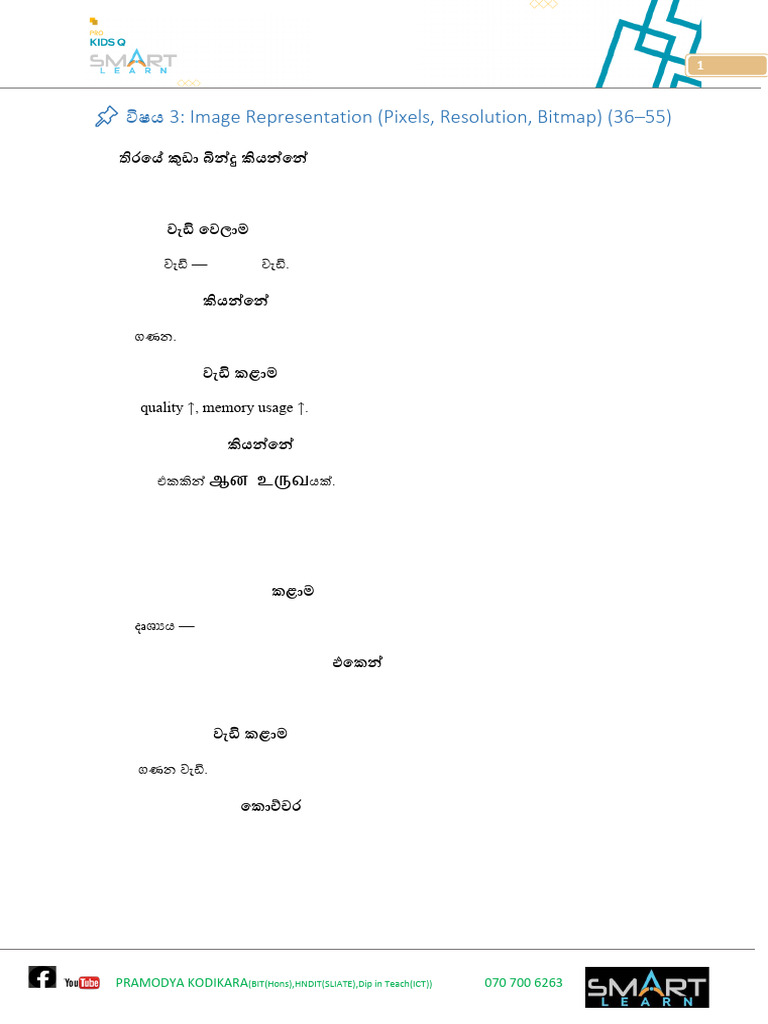 SM Unit 1 - G 8 - Day 2 | PDF