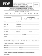 BCAS Airport Entry Pass Application Form | PDF