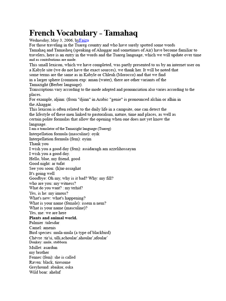 French Vocabulary Tmahaq | PDF