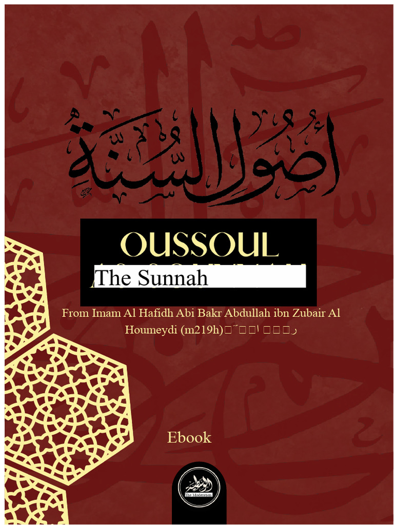 The Foundations of The Sunnah of Imam Al Hafidh Abi Bakr Abdoullah Ibn ...