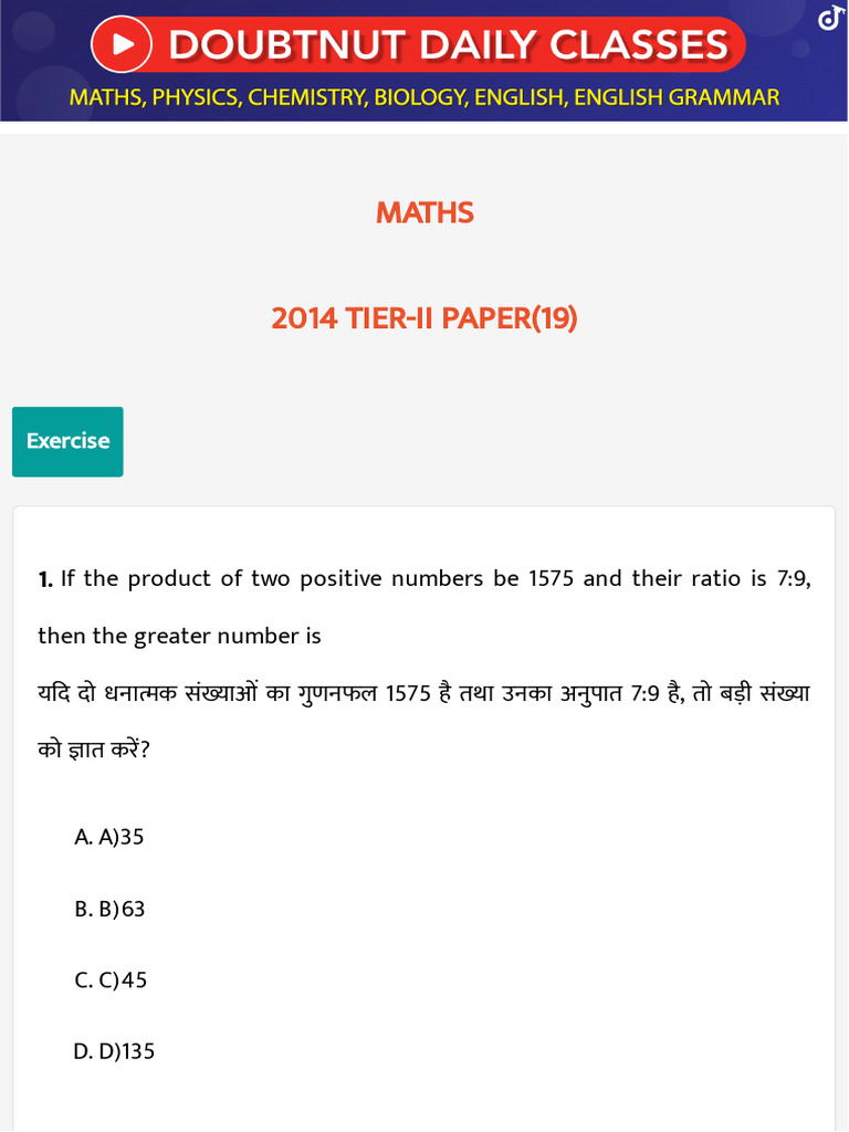 47216 Books Doubtnut Question Bank | PDF | Area | Euclidean Plane Geometry