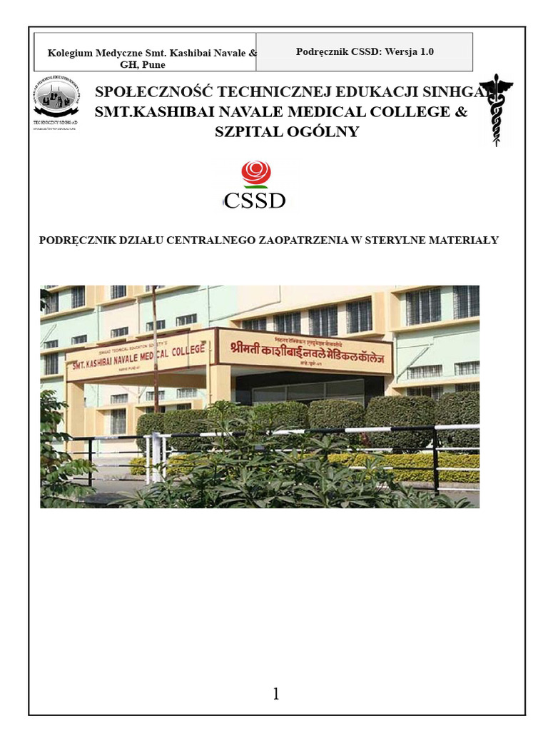 CSSD MANUAL-1.pdf | PDF