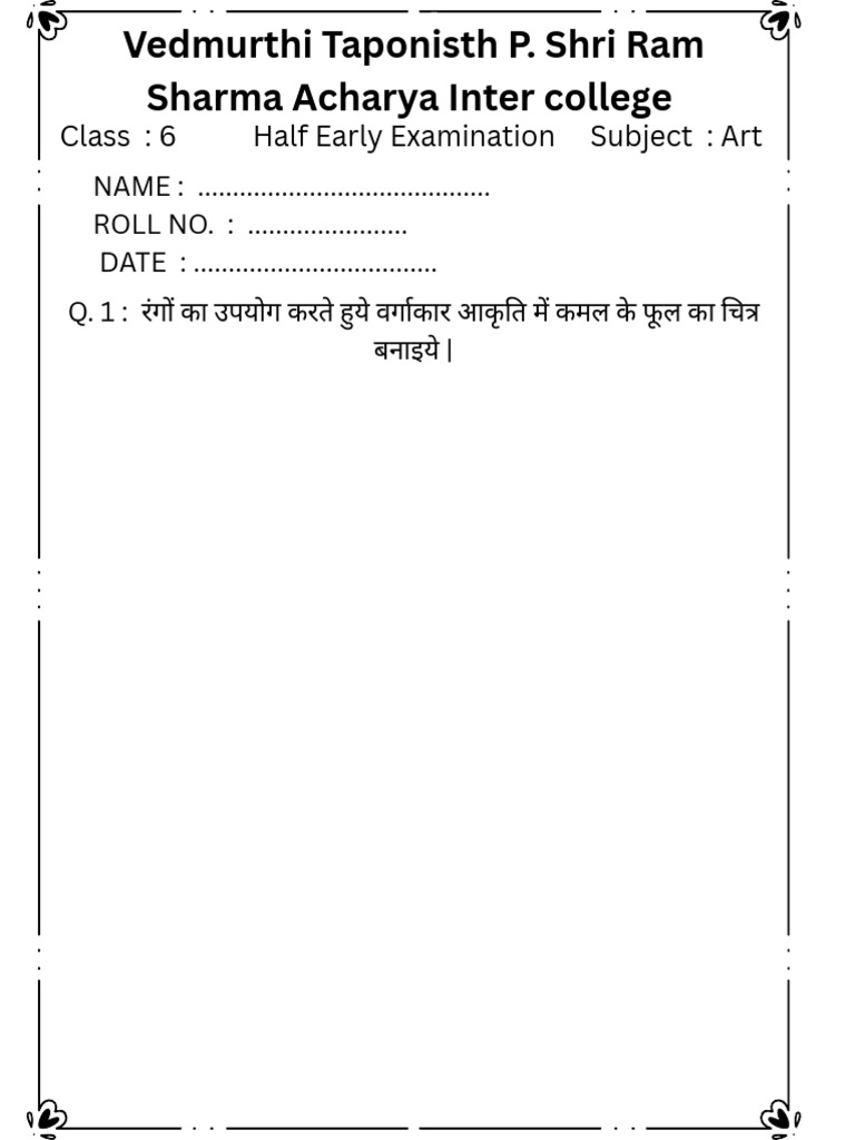 Vedmurthi Taponisth Class 6 Art Question Paper - 20251121 - 072712 ...