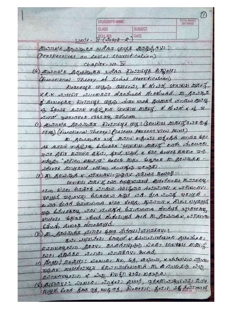 BA-3rd sem paper-5 sociology notes | PDF